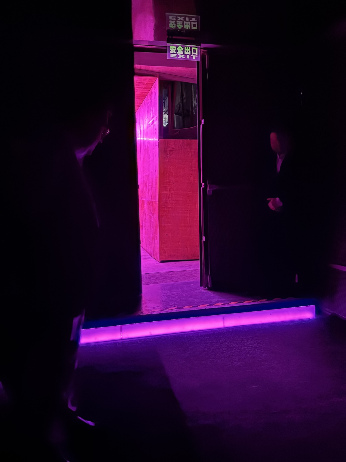 Ultraviolet (Shanghai) : fin d’une table d’intention